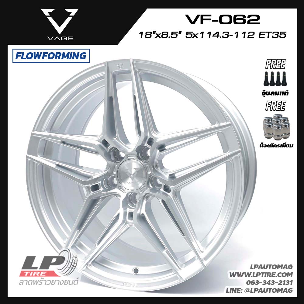 ล้อแม็ก VAGE Wheels รุ่น VF062 FlowForming ขอบ 18นิ้ว สีHgs Brush - ล้อ ...